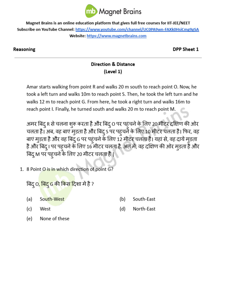 Direction & Distance (Level 1) | PDF