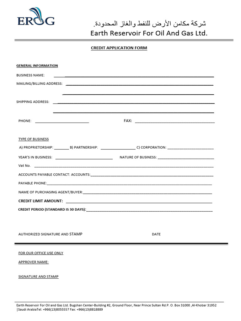 Credit Application for Oil & Gas Ltd. | PDF
