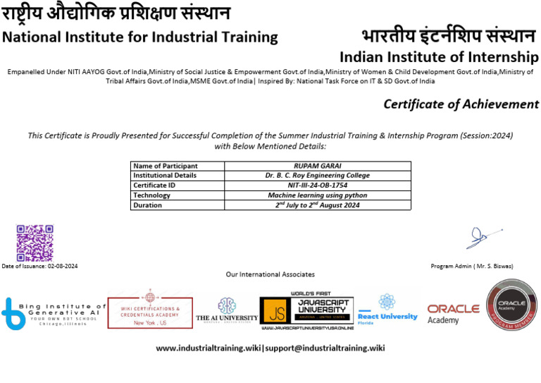 Industrial Training | PDF