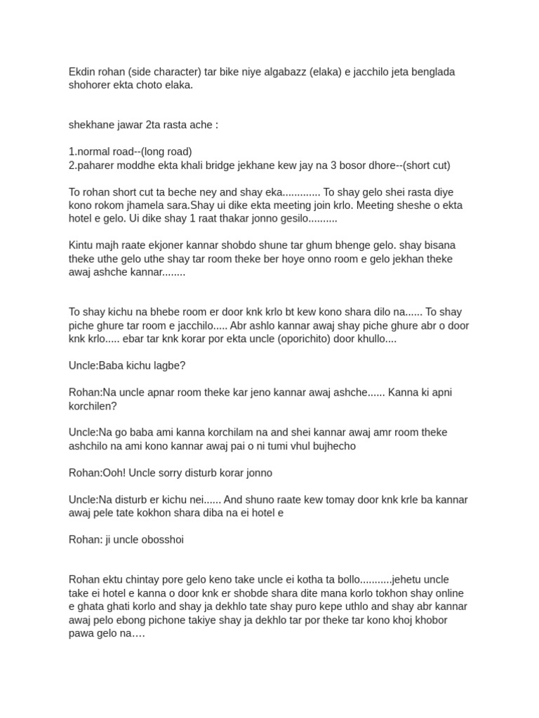 STORY BOOK-The Zombie History | PDF