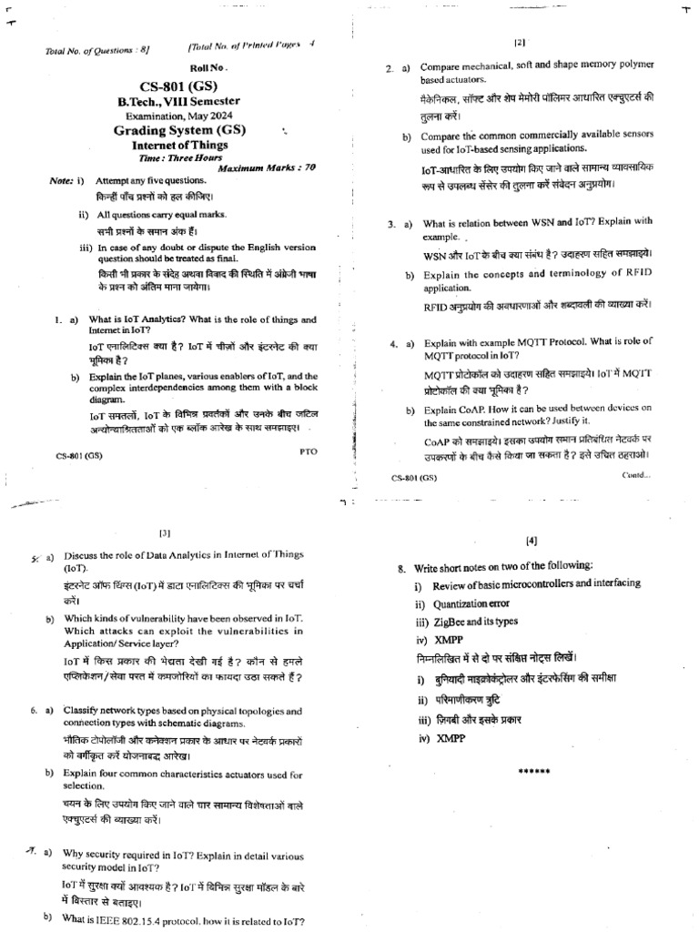 Cs 801 Internet of Things May 2024 | PDF