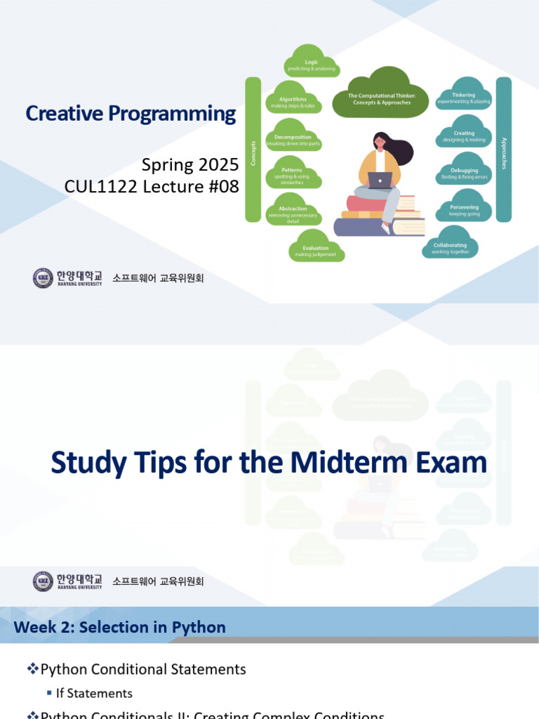 (CreativeProgramming) Lecture8 - Study Tips For The Midterm Exam | PDF ...