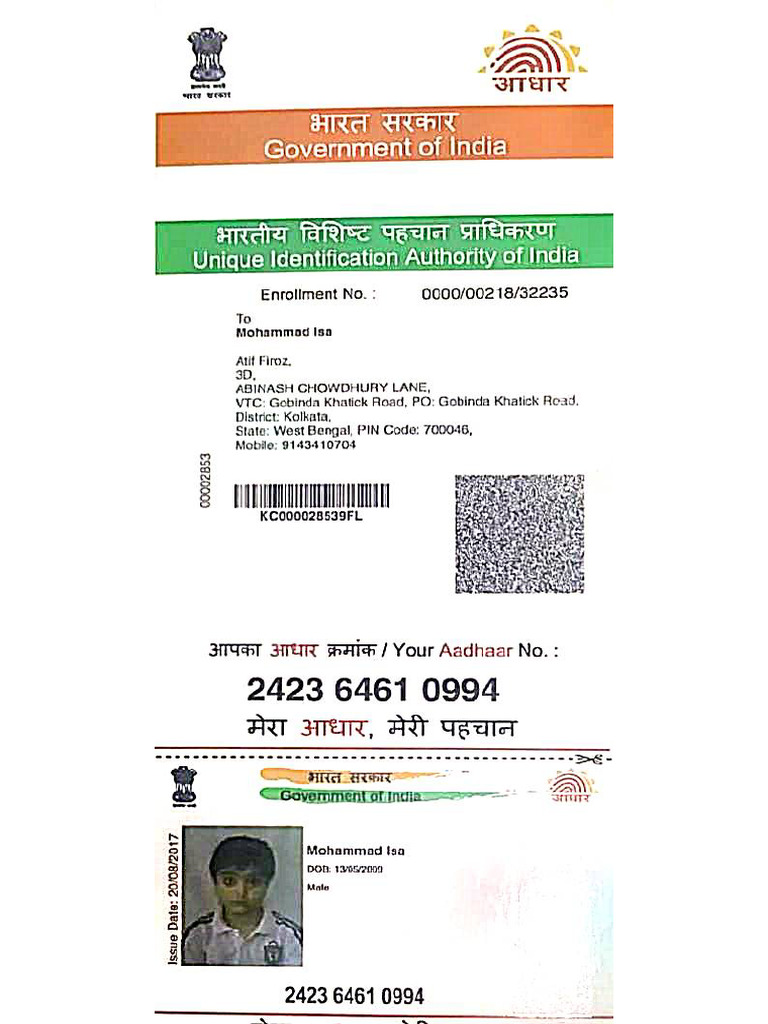 Aadhaar Card. | PDF