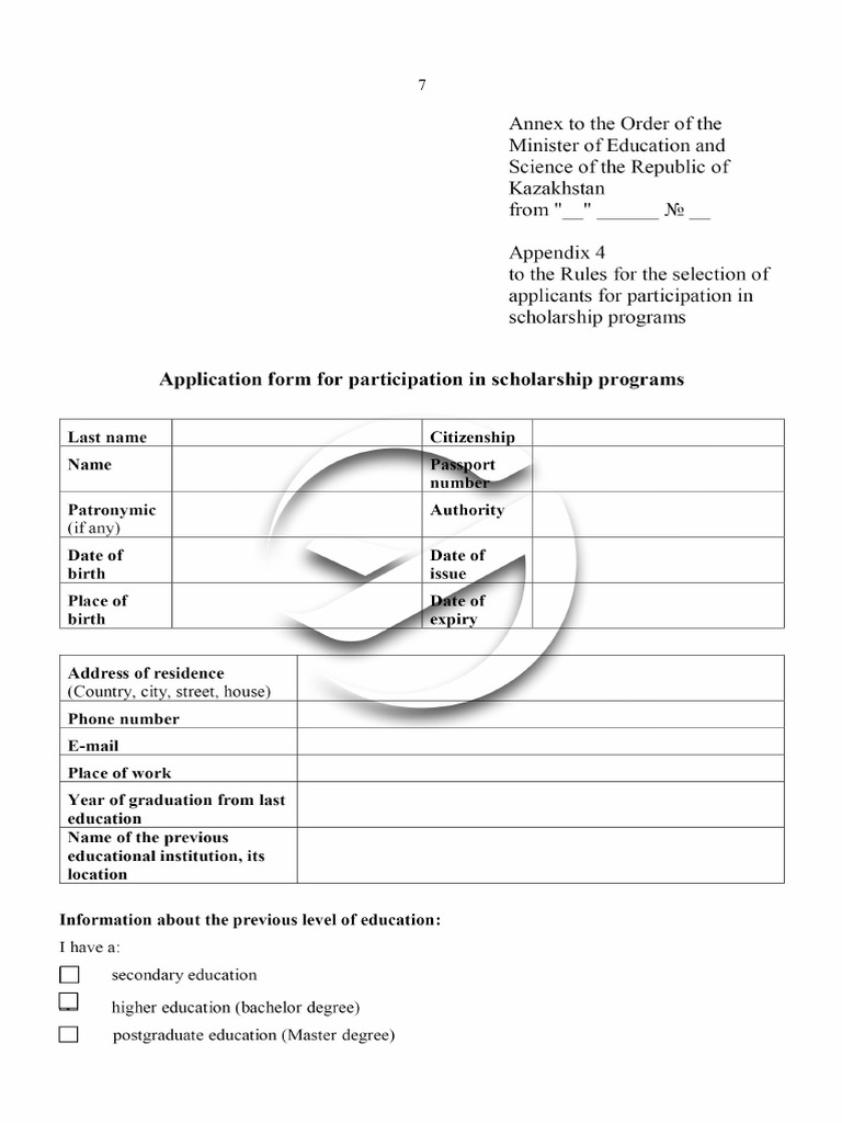 jpg2pdf 4 2 | PDF