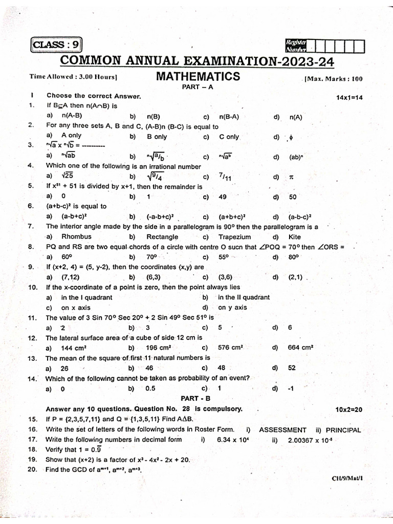9th Maths Quarterly Paper 2024 Info | PDF