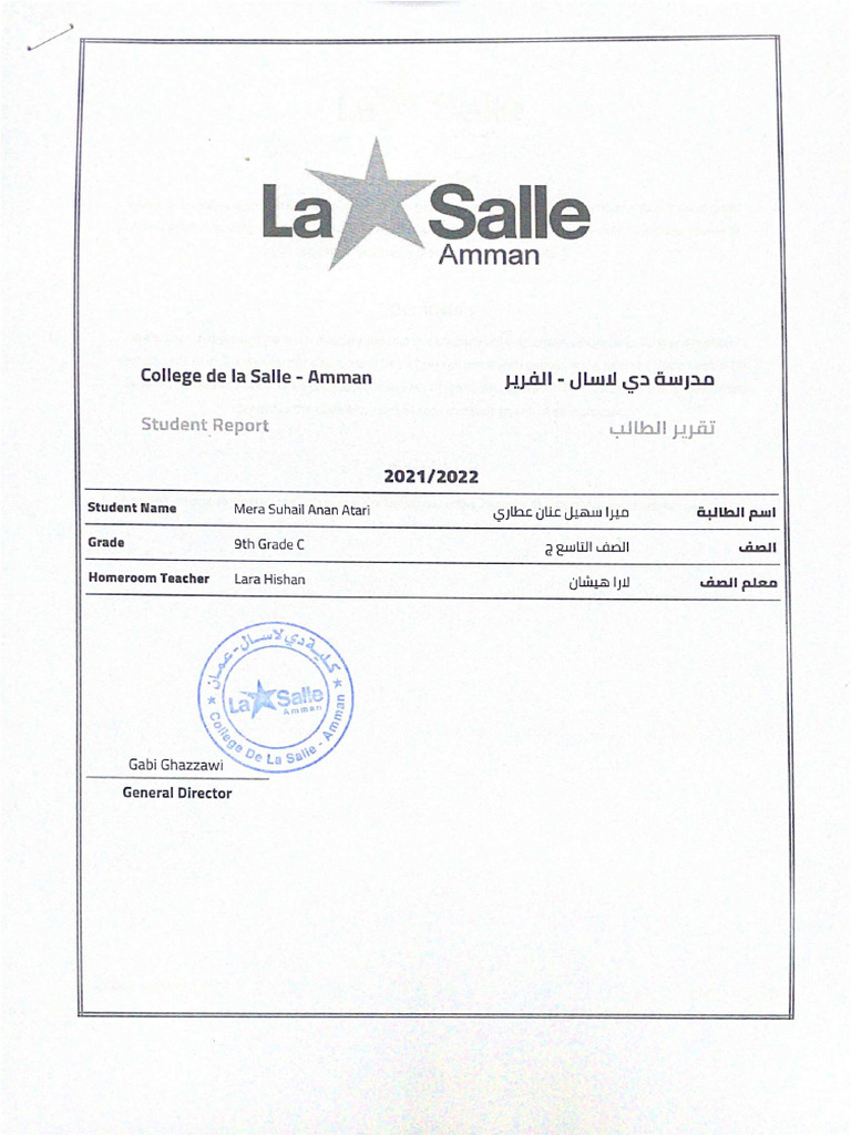 Ilovepdf Merged Compressed | PDF