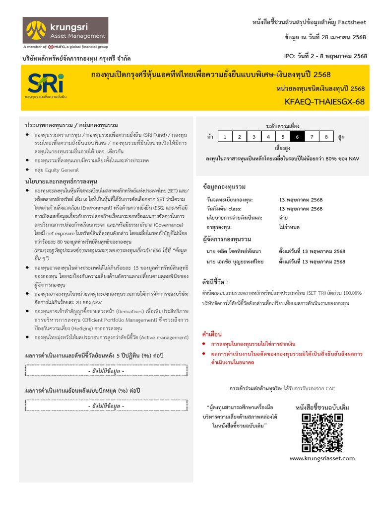 FFS Kfaeq-Thaiesgx-68 TH | PDF