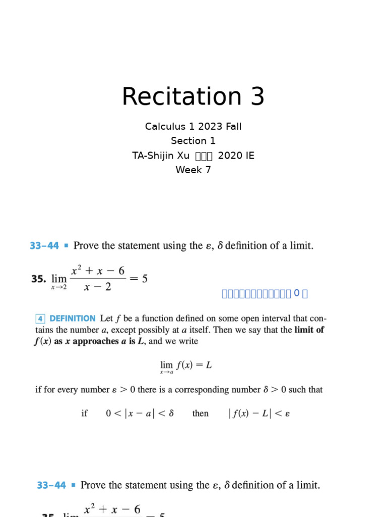 Recitation Week7 | PDF