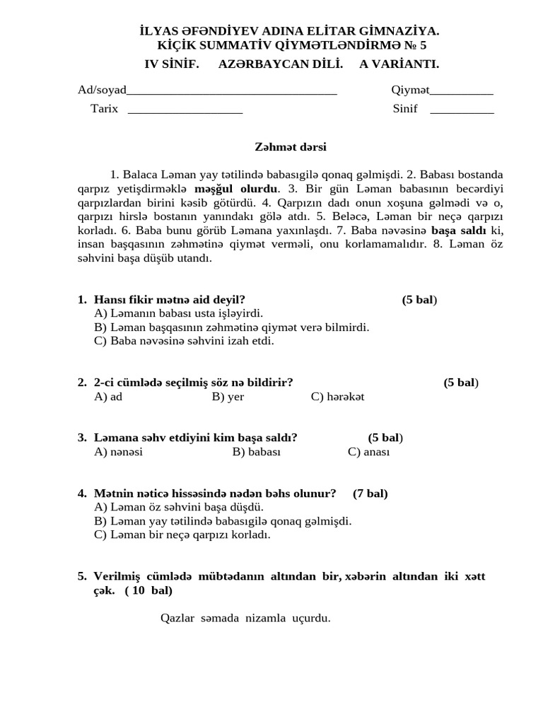 4-Cü Sinif KSQ - 5 2024 Aprel A VƏ B Var. | PDF