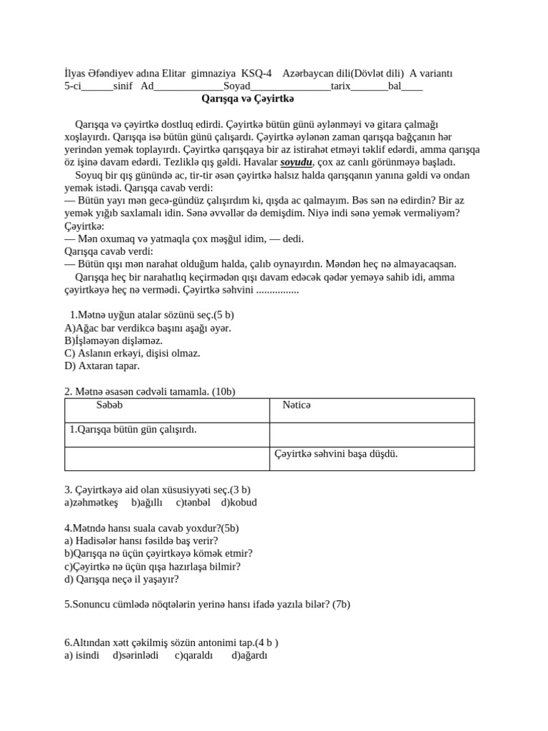 V Sinif KSQ 4 Azərbaycan Dili | PDF