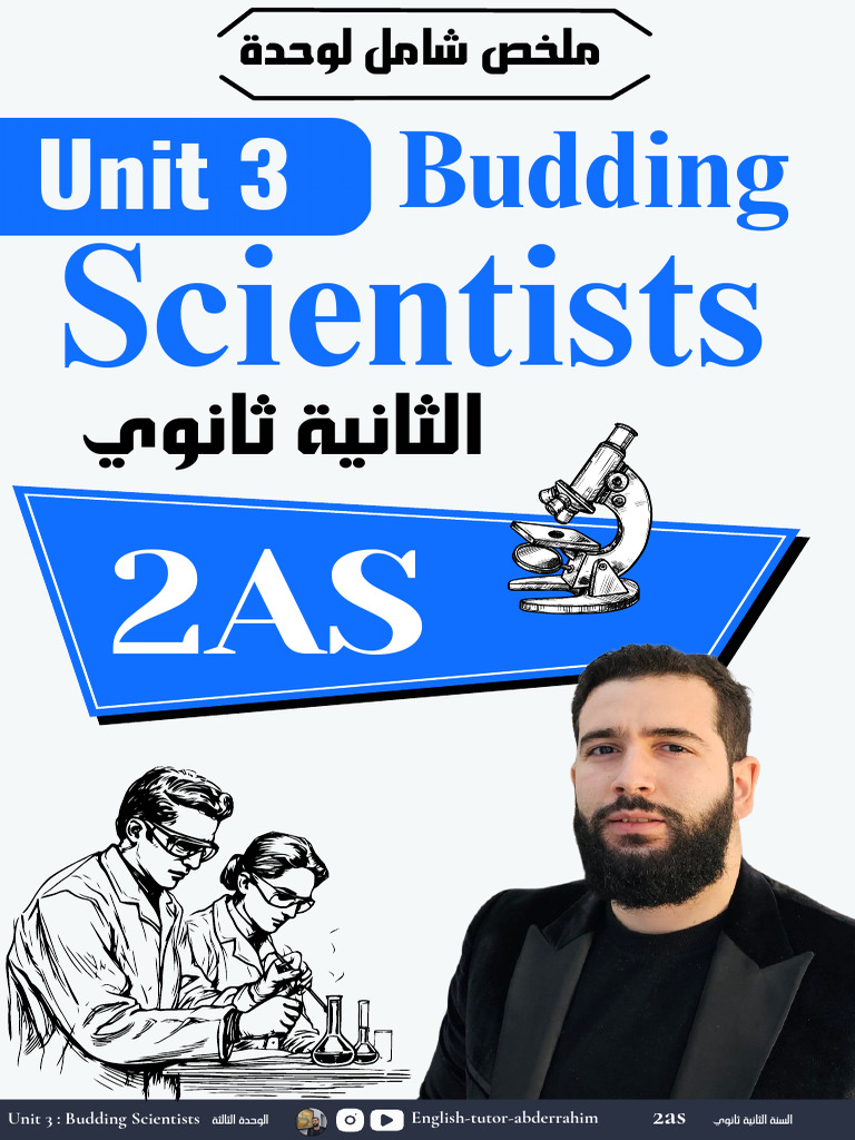 Budding Scientists PDF | PDF | Science | Stress (Linguistics)