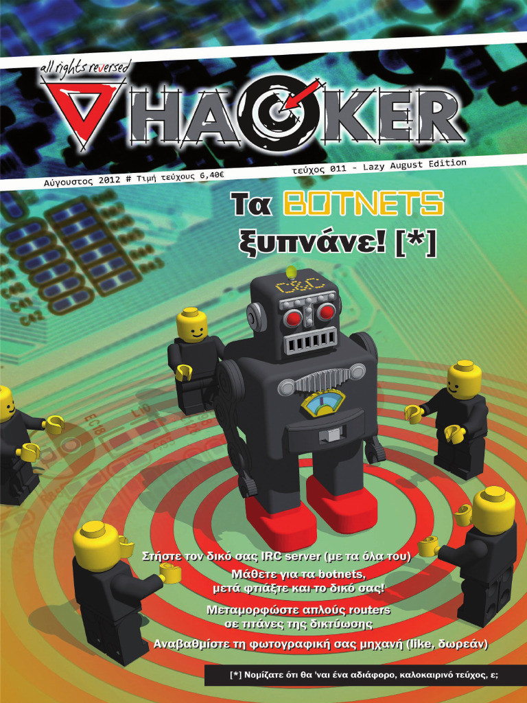 Deltahacker 011 | PDF