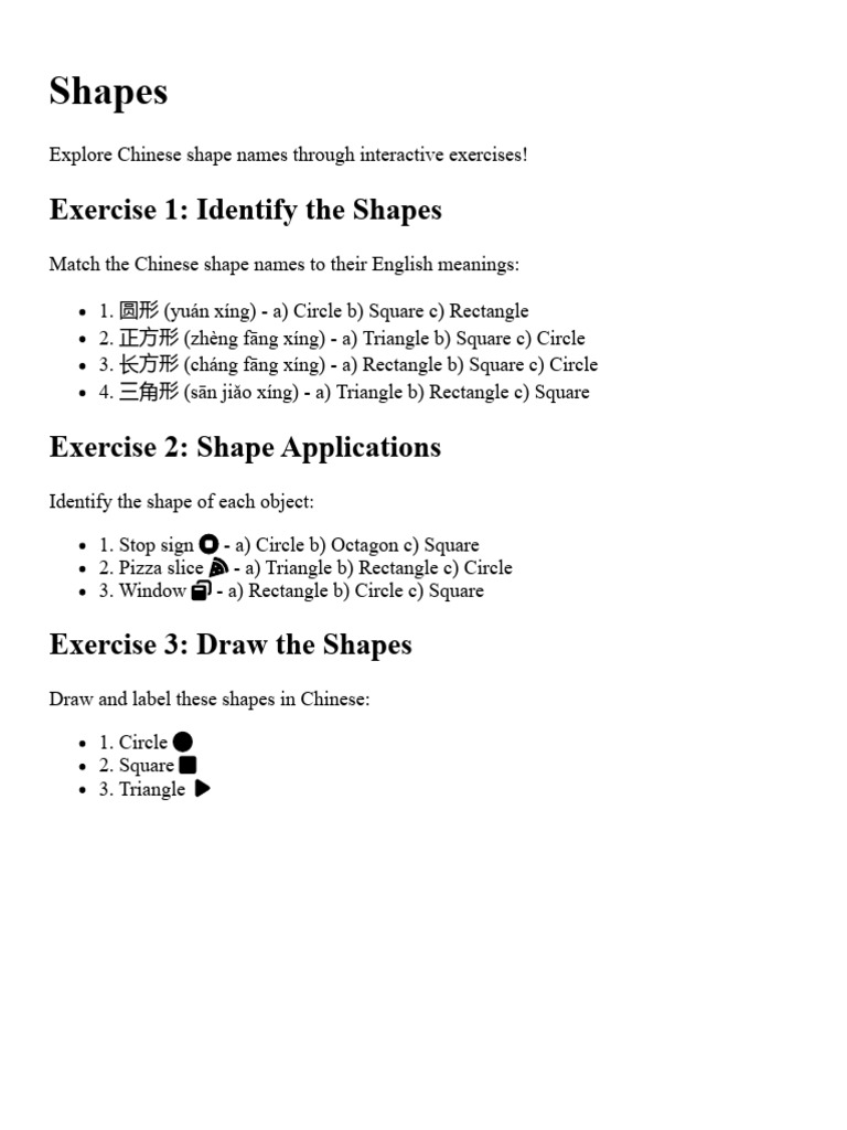 Chinese Worksheet On Shapes | PDF