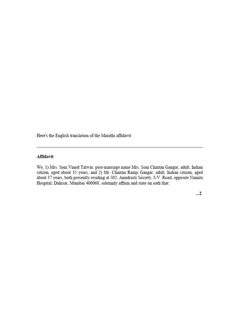 Marathi Affidavit of Misappropriation | PDF