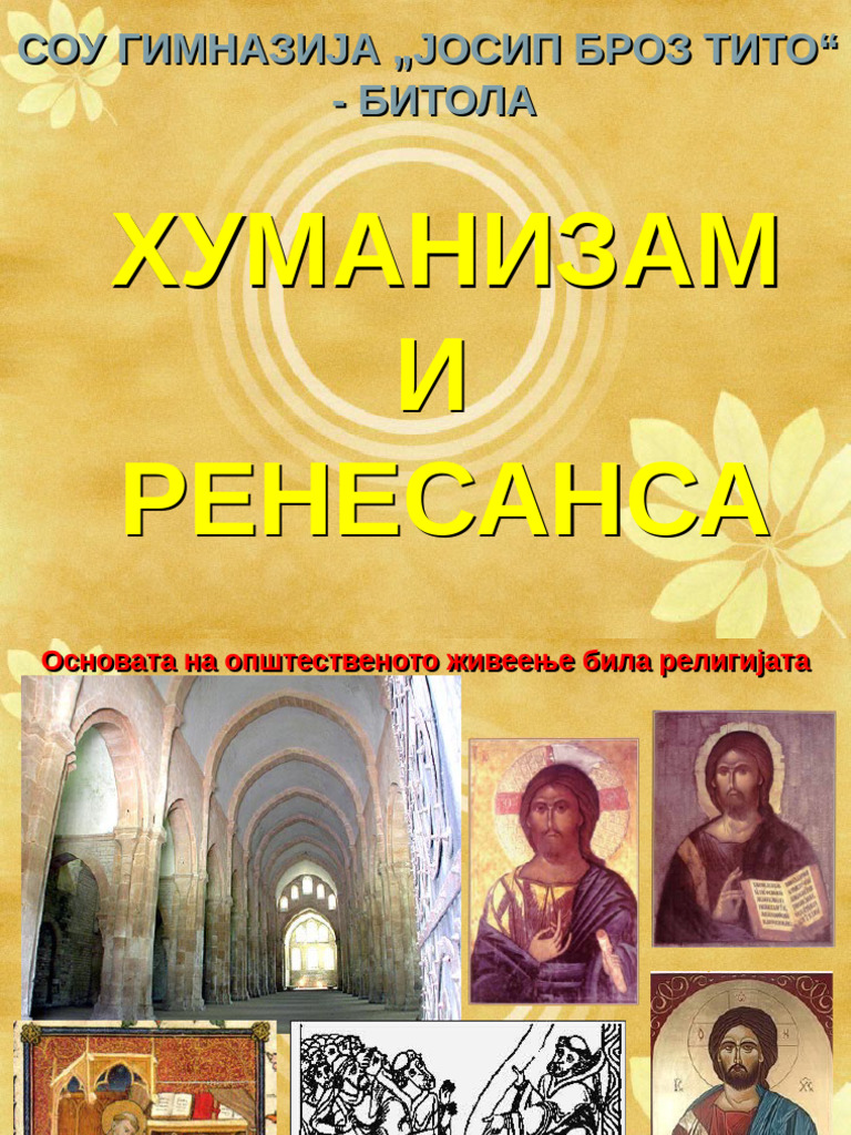 Humanizam I Renesansa 2021 | PDF