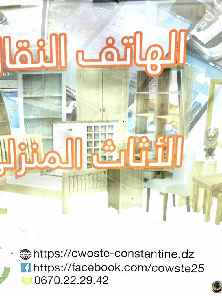 PDFReader 20250427 1433 | PDF