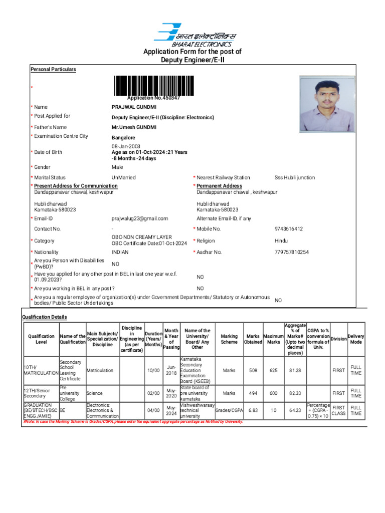 BEL-GZB Online Application 2024 | PDF