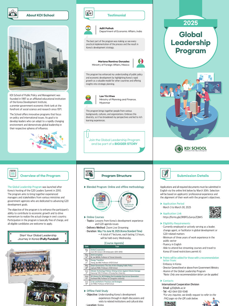 (KDI School) Leaflet - 2025 Global Leadership Program | PDF