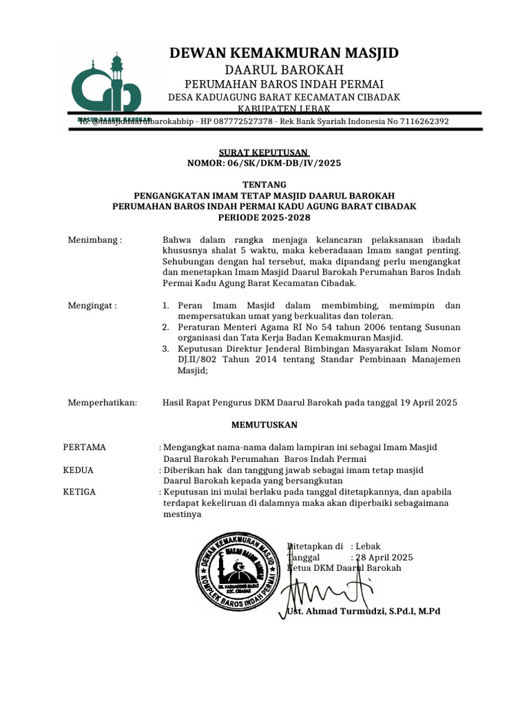 Sk. Imam Tetap | PDF