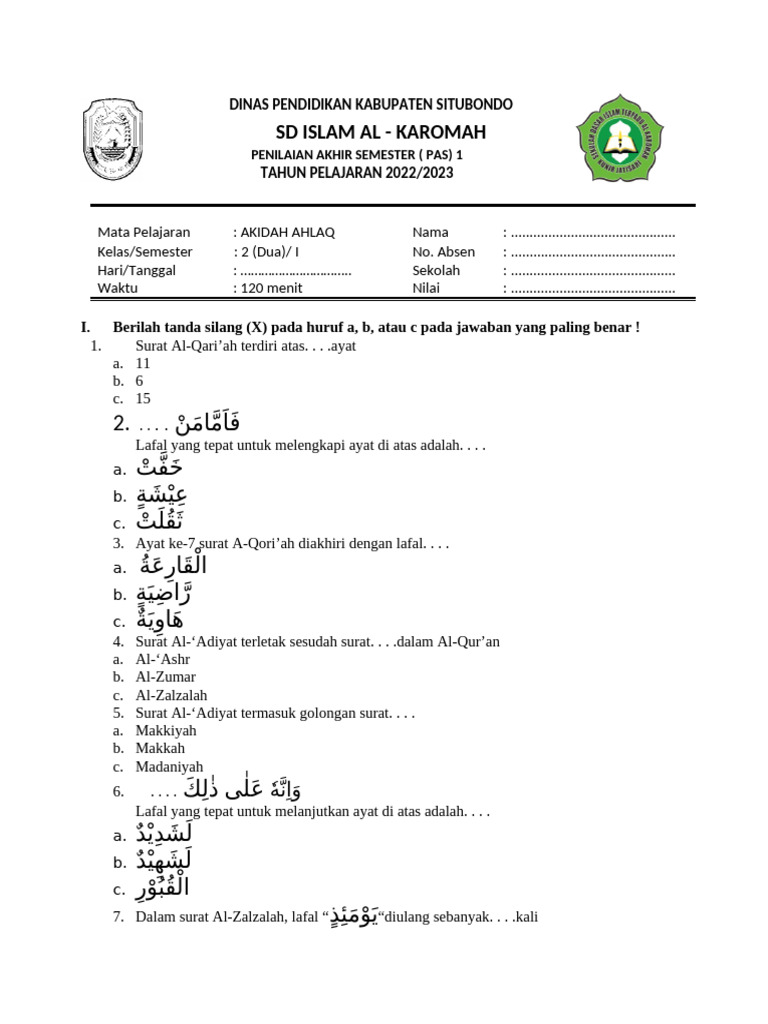 Saol Qurdis Kelas 2 | PDF