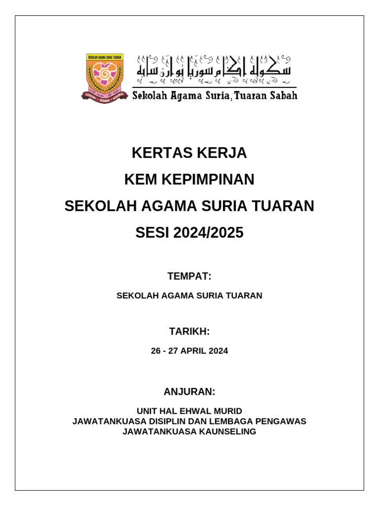 Kertas Kerja Kem Kepimpinan | PDF