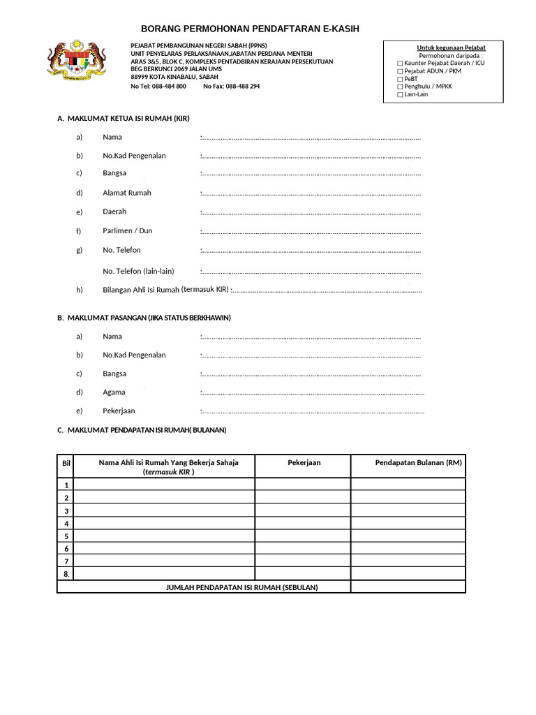 Borang Pendaftaran Ekasih 2025 | PDF