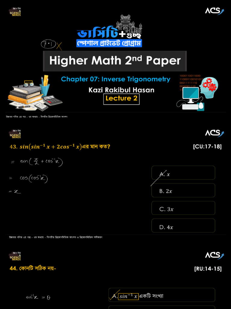 Inverse Trigonometry Class 2 Note - 2025-04-29T121301.668 | PDF