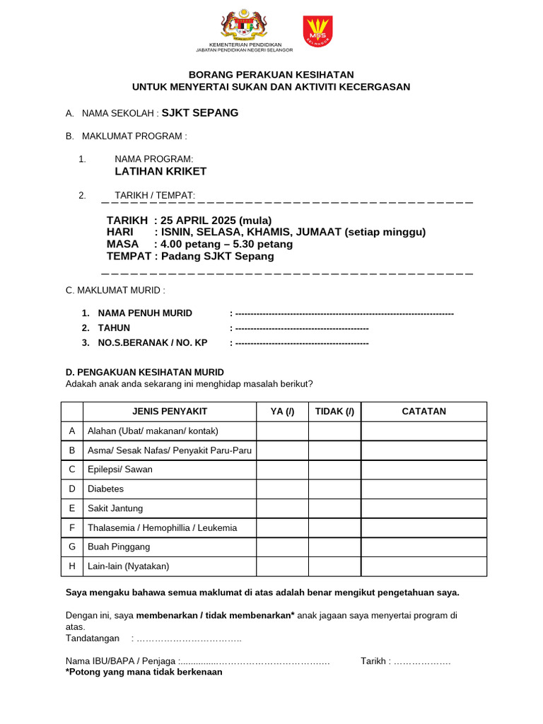 BORANG PERAKUAN KESIHATAN 2023 | PDF