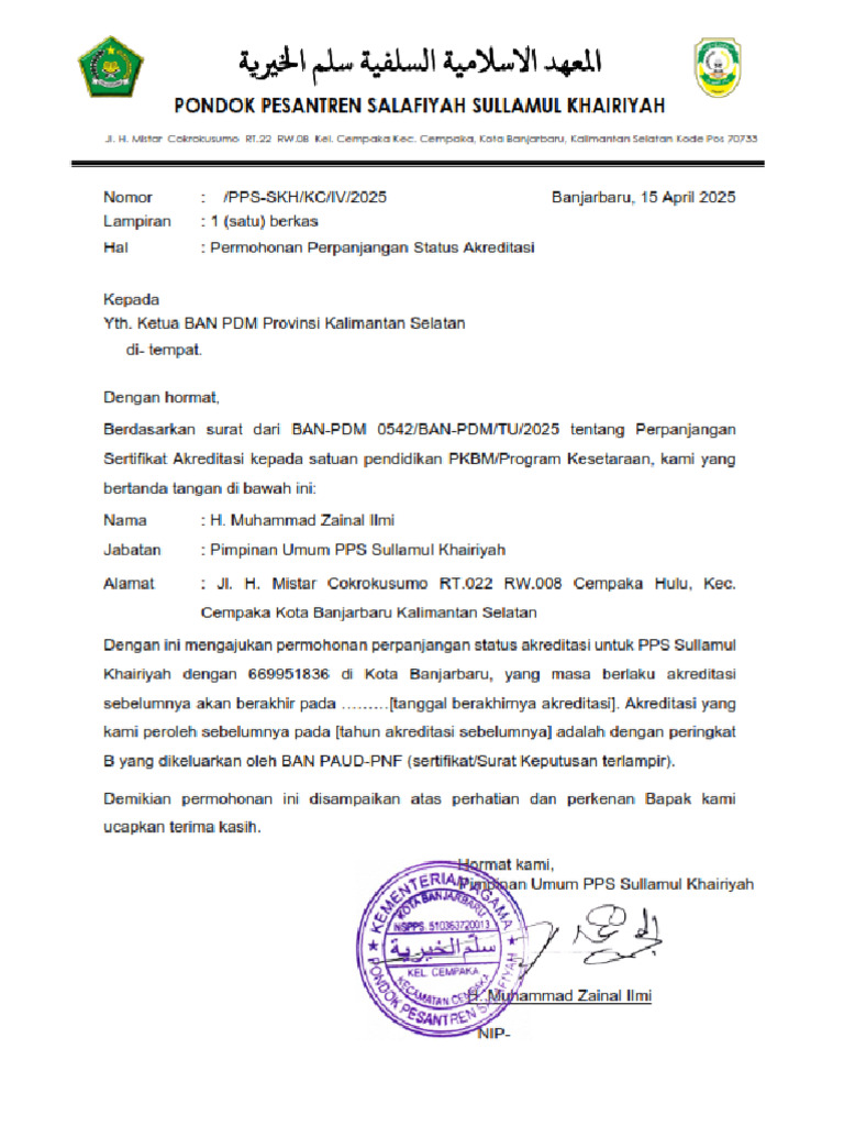Surat Permohonan Perpanjangan Status Akreditasi | PDF