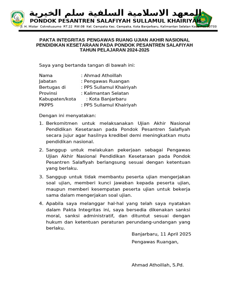 Perangkat Ujian Akhir Nasional PK PPS 2025 | PDF