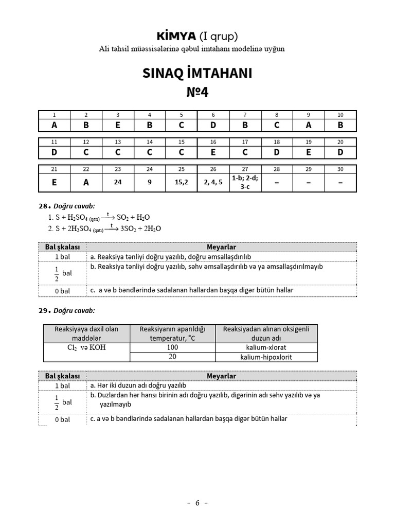 Kimya 20 Sinaq PDF | PDF