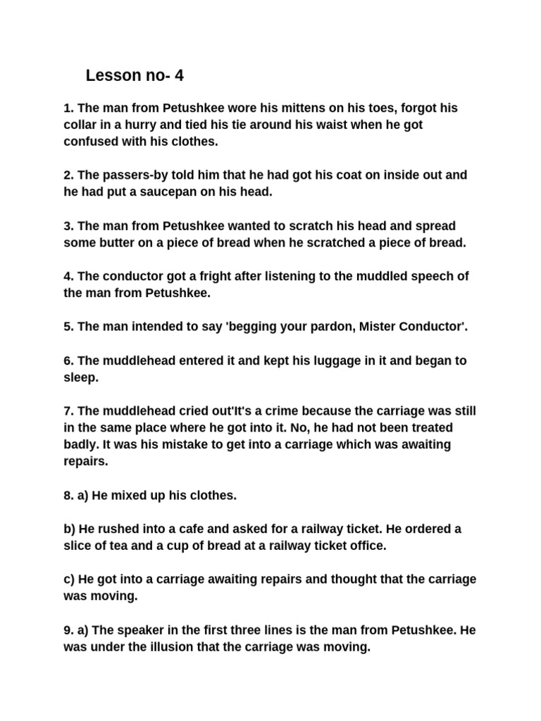 Class 7 Supplementary Lesson 4 | PDF