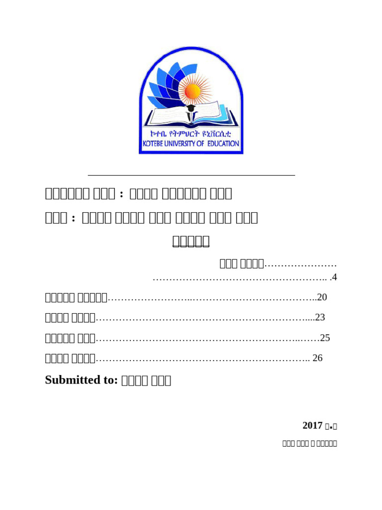Cover Page | PDF