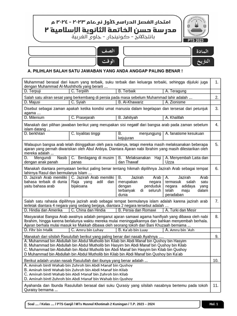 03 Soal (Mapel) - (Kelas) | PDF