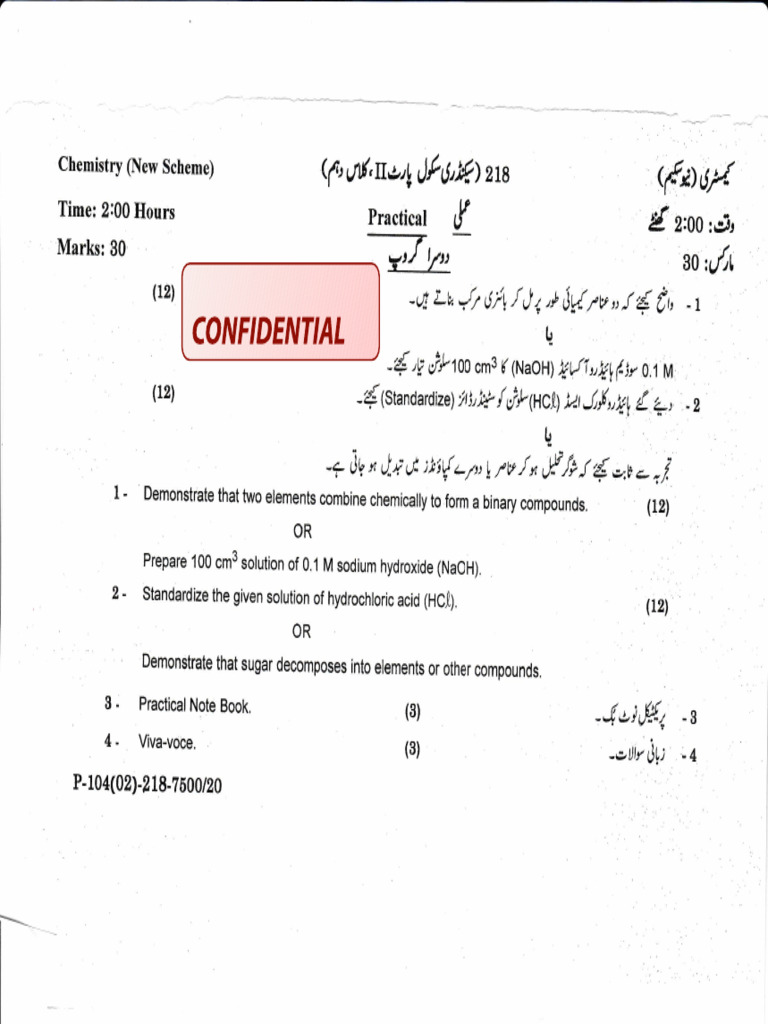 Chemistry Practical Papers | PDF | Chemical Substances | Materials