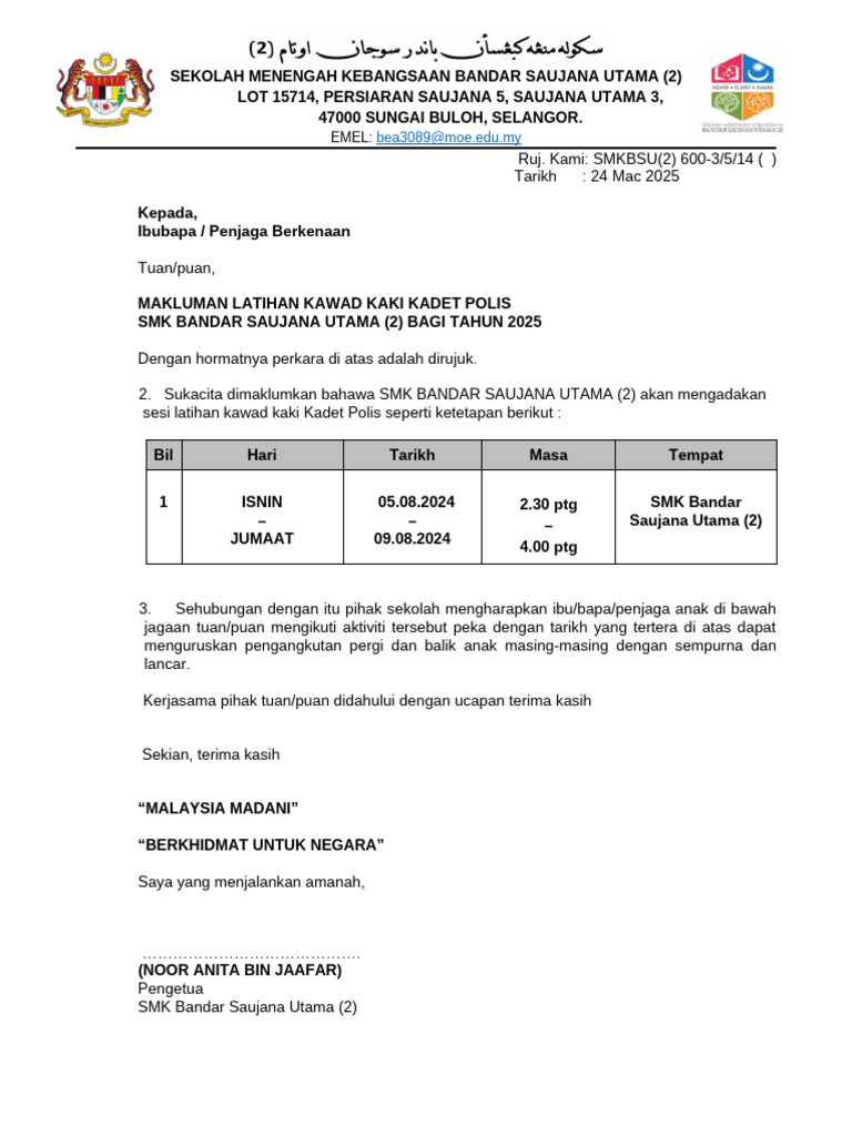 2025 - Surat Makluman Latihan Dan Kebenaran | PDF