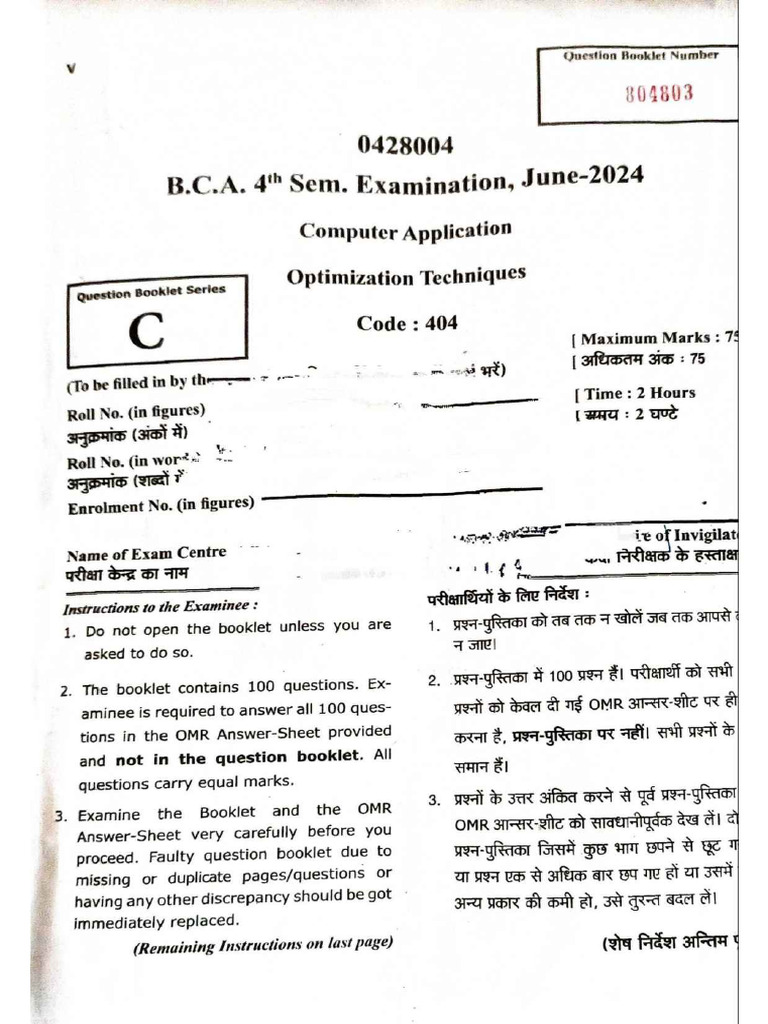 BCA (4th Sem) Optimization Techniques (June-2024) | PDF