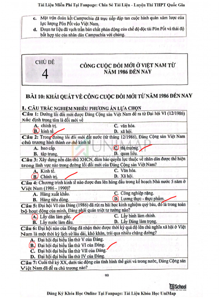 S GK2 | PDF