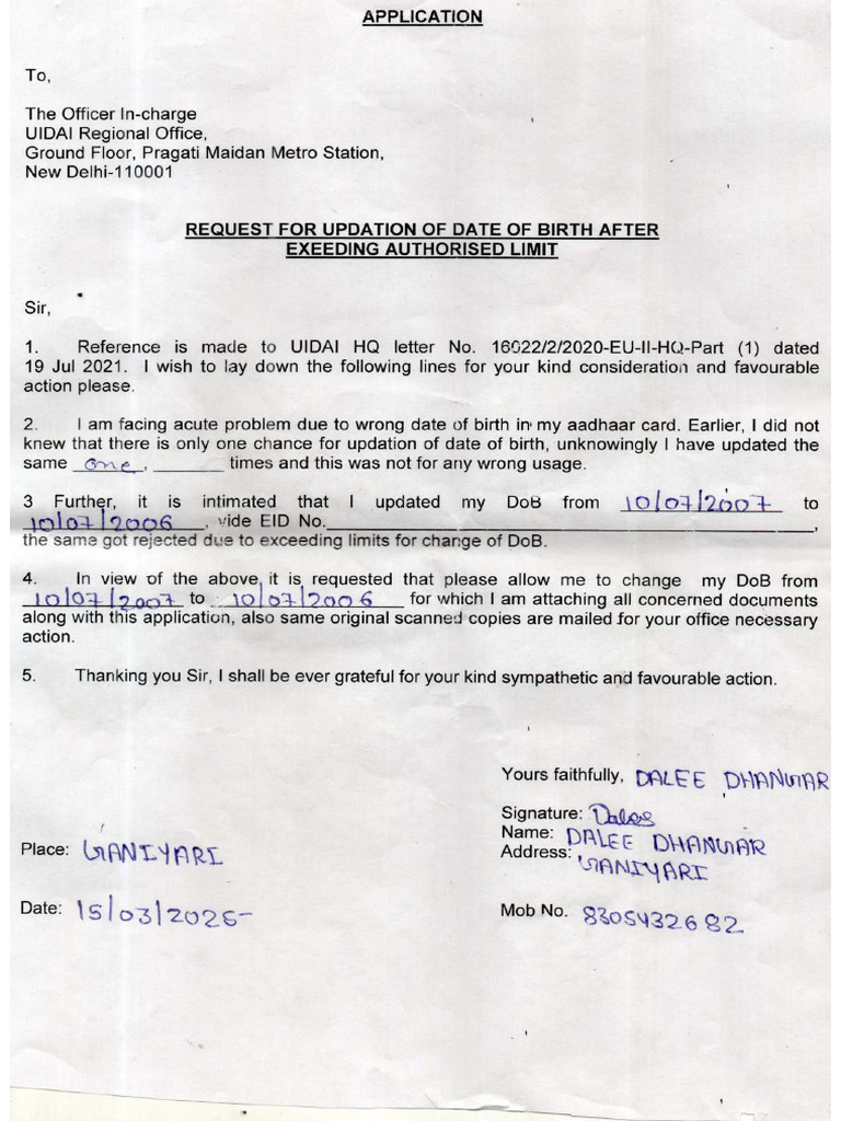 Aadhar Update Limit Cross | PDF