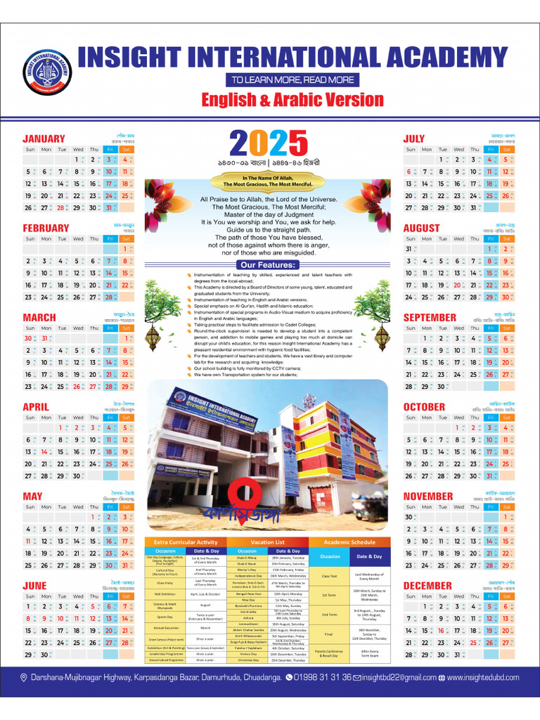 PDFReader 20241119 2152 | PDF