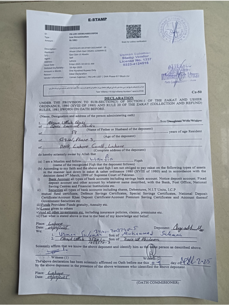 Zakat Declaration Form | PDF