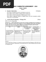 CEM Yellis 14 Mock Test English Math | PDF