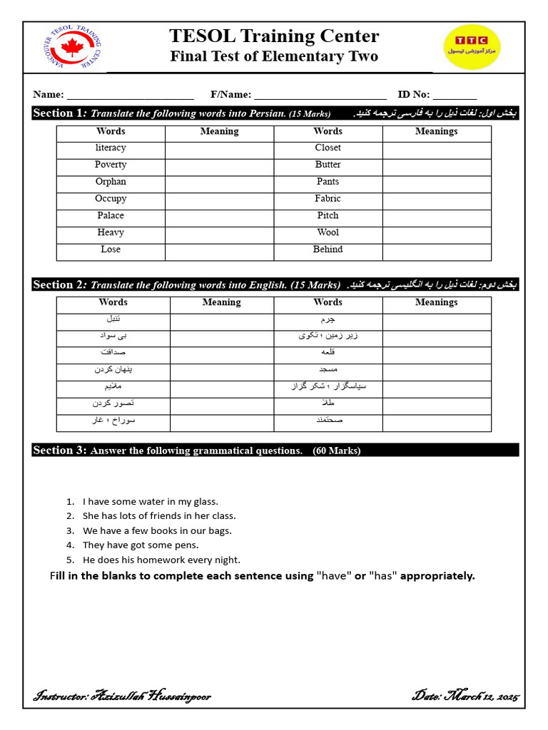 Elementary Two Final Test | PDF