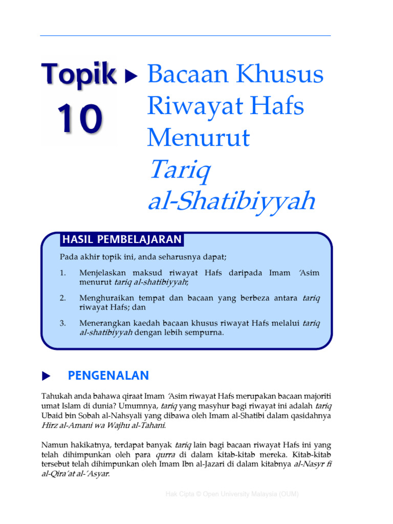 14 Hbqe2103 T10 | PDF