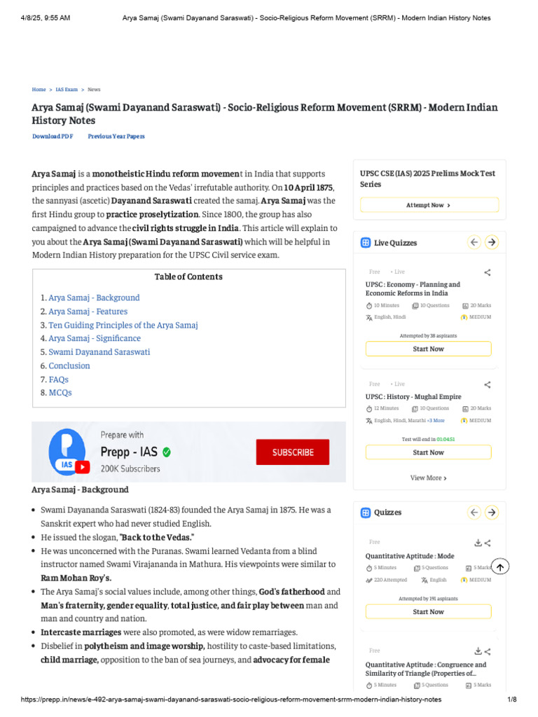 Arya Samaj (Swami Dayanand Saraswati) - Socio-Religious Reform Movement (SRRM) - Modern Indian ...