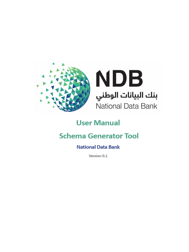 Schema Generation Tool User Manual - NDB Updated Verison 0.1 | PDF ...