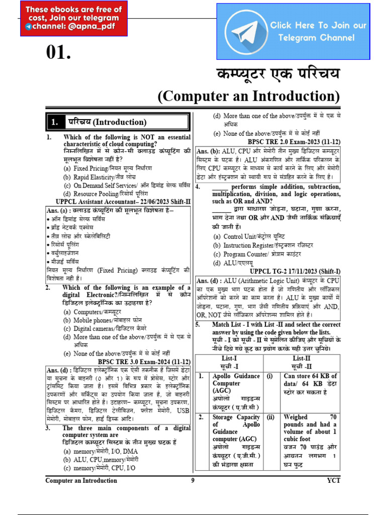 Computer Chapterwise Solved Papers 2025-26 | PDF | Computing | Central Processing Unit