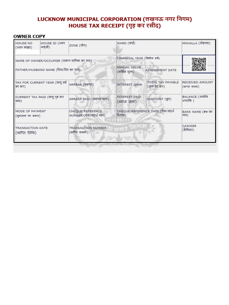 Receipt 9157 H77663 | PDF