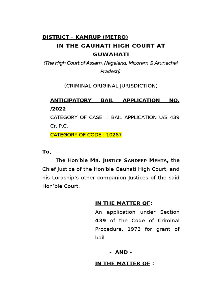 Anowar Ali Bail Application | PDF | Bail | Common Law