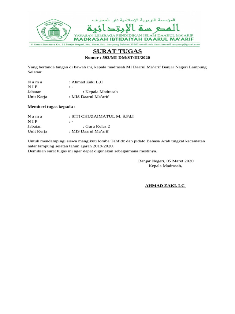 SURAT TUGAS LOMBA | PDF